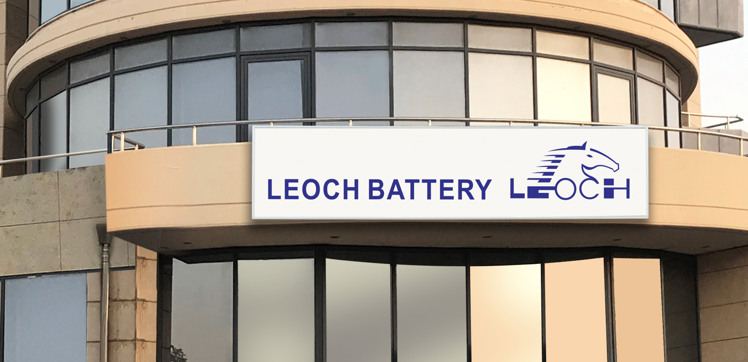 LEOCH International Holdings Pte Ltd announces the establishment of its ...